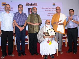 Mangalore Today | Latest main news of mangalore, udupi - Page Fr-Mark ...