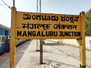 Mangalore Today | Latest main news of mangalore, udupi - Page Mangaluru ...