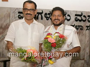 Mangalore Today | Latest main news of mangalore, udupi - Page Bhasker ...