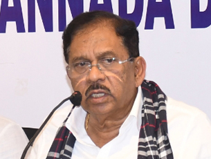 Mangalore Today | Latest main news of mangalore, udupi - Page Rs-2-000 ...