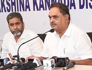 Mangalore Today | Latest main news of mangalore, udupi - Page Ramanath ...