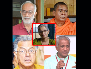 Mangalore Today | Latest main news of mangalore, udupi - Page Gauri ...