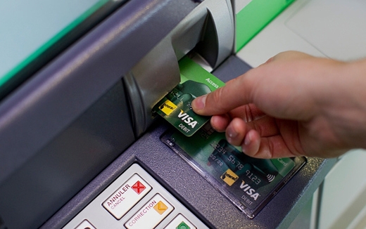 China develops world’s first ATM with facial recognition technology