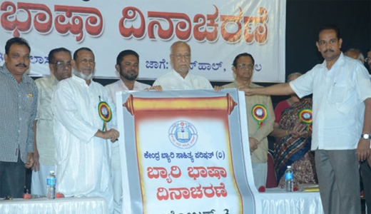 Mangalore Today | Latest main news of mangalore, udupi - Page Mangalore ...