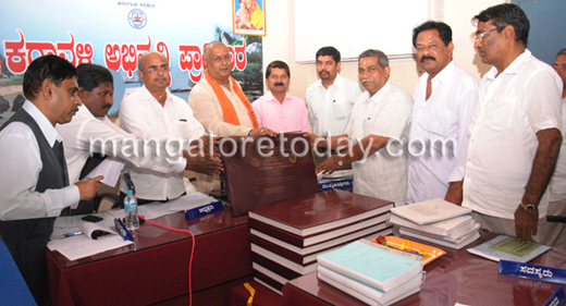 Mangalore Today | Latest main news of mangalore, udupi - Page Survey ...