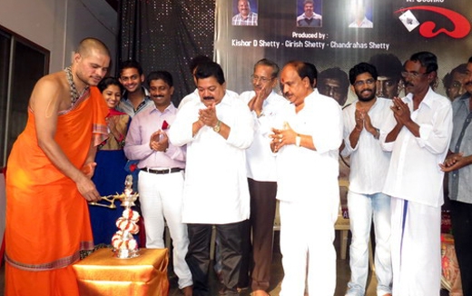 Mangalore Today | Latest main news of mangalore, udupi - Page Muhurat ...