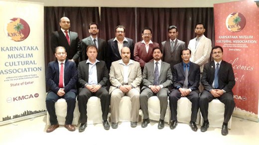 Mangalore Today is exclusive perfect news network for Gulf News. Page ...