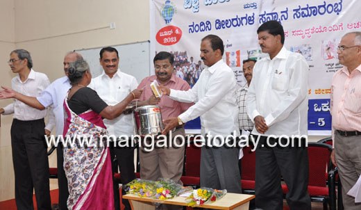 Mangalore Today | Latest main news of mangalore, udupi - Page Mangalore ...