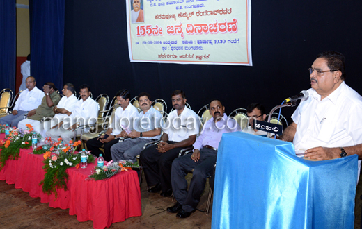 Mangalore Today | Latest main news of mangalore, udupi - Page Mangalore ...