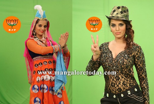 Vote For Narendra Modi Meghna Patel