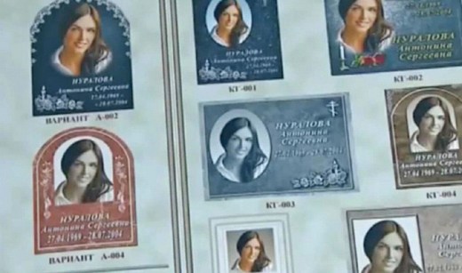 Former Miss Russia sues graphic designers for using her picture to ...