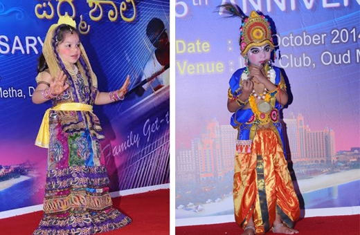 Mangalore Today is exclusive perfect news network for Gulf News. Page ...