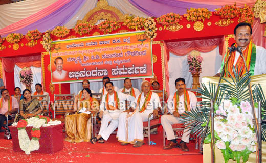 Mangalore Today