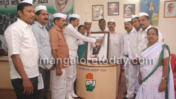 Mangalore Today | Latest main news of mangalore, udupi - Page Seva-Dal ...