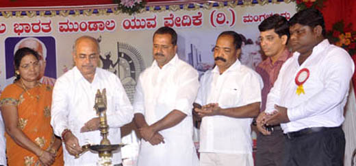 Mangalore Today | Latest main news of mangalore, udupi - Page Kudmul ...