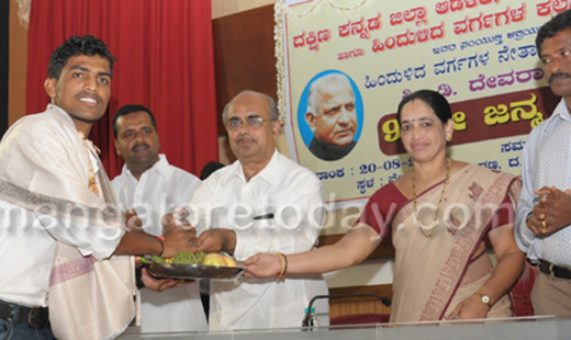 Mangalore Today | Latest main news of mangalore, udupi - Page 97th ...