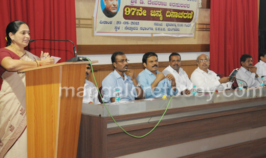 Mangalore Today | Latest main news of mangalore, udupi - Page 97th ...