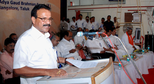 Mangalore Today | Latest main news of mangalore, udupi - Page CM ...