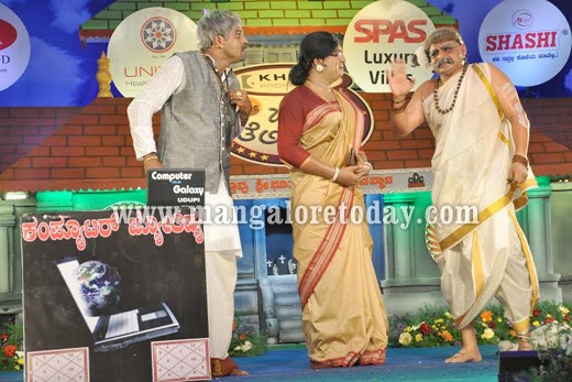 Mangalore Today | Latest main news of mangalore, udupi - Page Bale ...