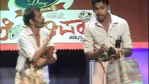 Mangalore Today is exclusive perfect news network for Gulf News. Page ...