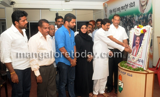 Mangalore Today | Latest main news of mangalore, udupi - Page Congress ...