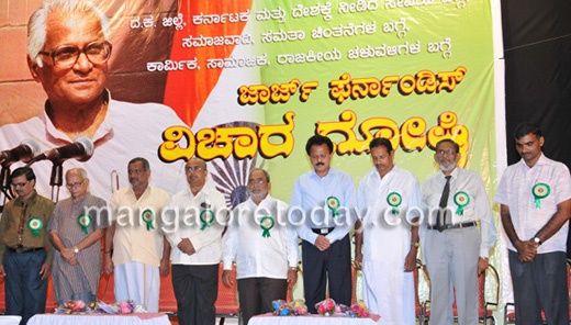 Mangalore Today | Latest main news of mangalore, udupi - Page GFVV ...