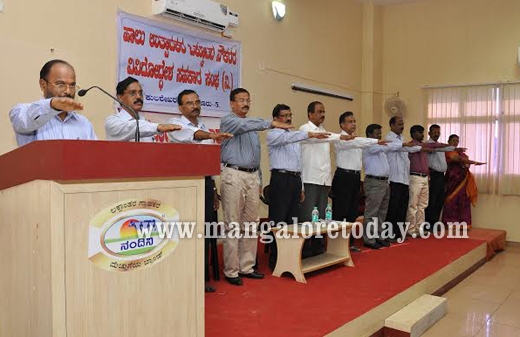 Mathadana - JungleKey.in Image