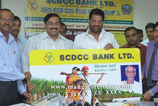 Mangalore Today | Latest main news of mangalore, udupi - Page Mangalore ...