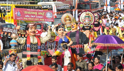 Mangalore Today | Latest main news of mangalore, udupi - Page Grand ...