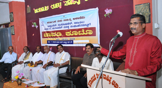 Mangalore Today | Latest main news of mangalore, udupi - Page ...